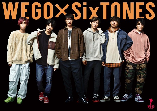 [PR] WEGO × SixTONES ハロウィーンキャンペーンのOOH | ブレーン