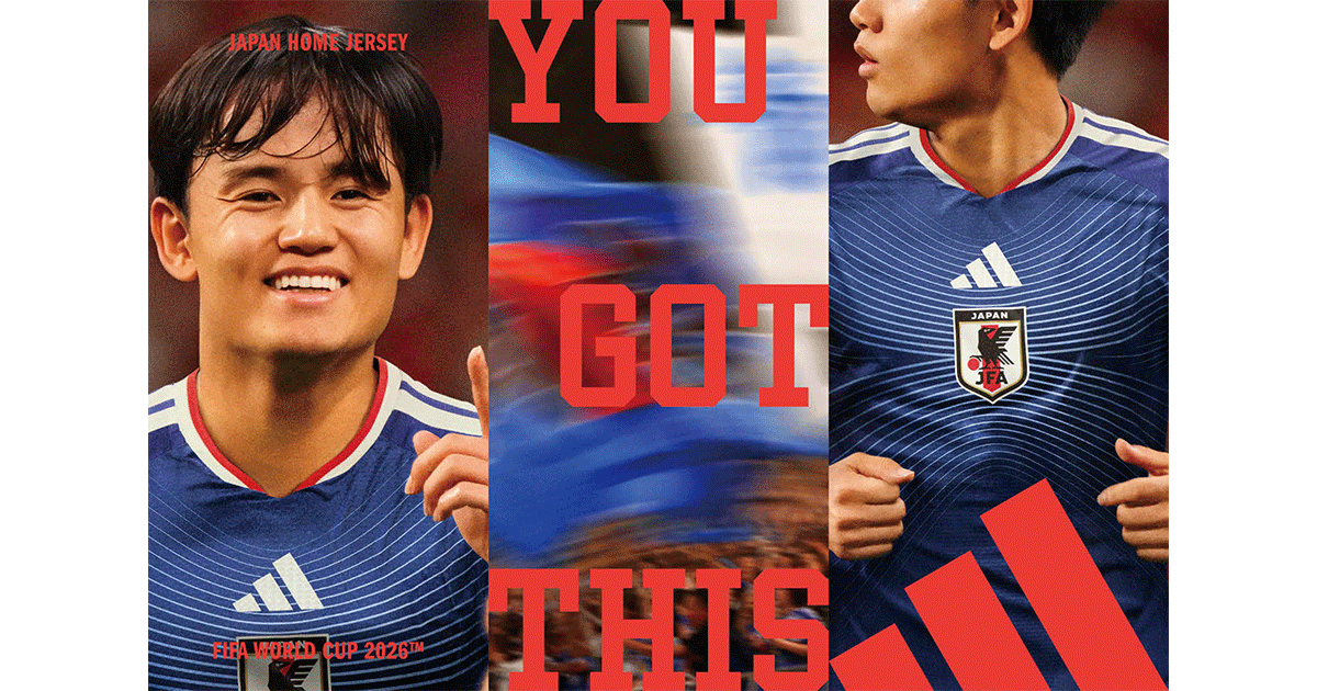 アディダス ジャパン／ WC26 Home Kit「WC26 Player Contents」OOH | ブレーン