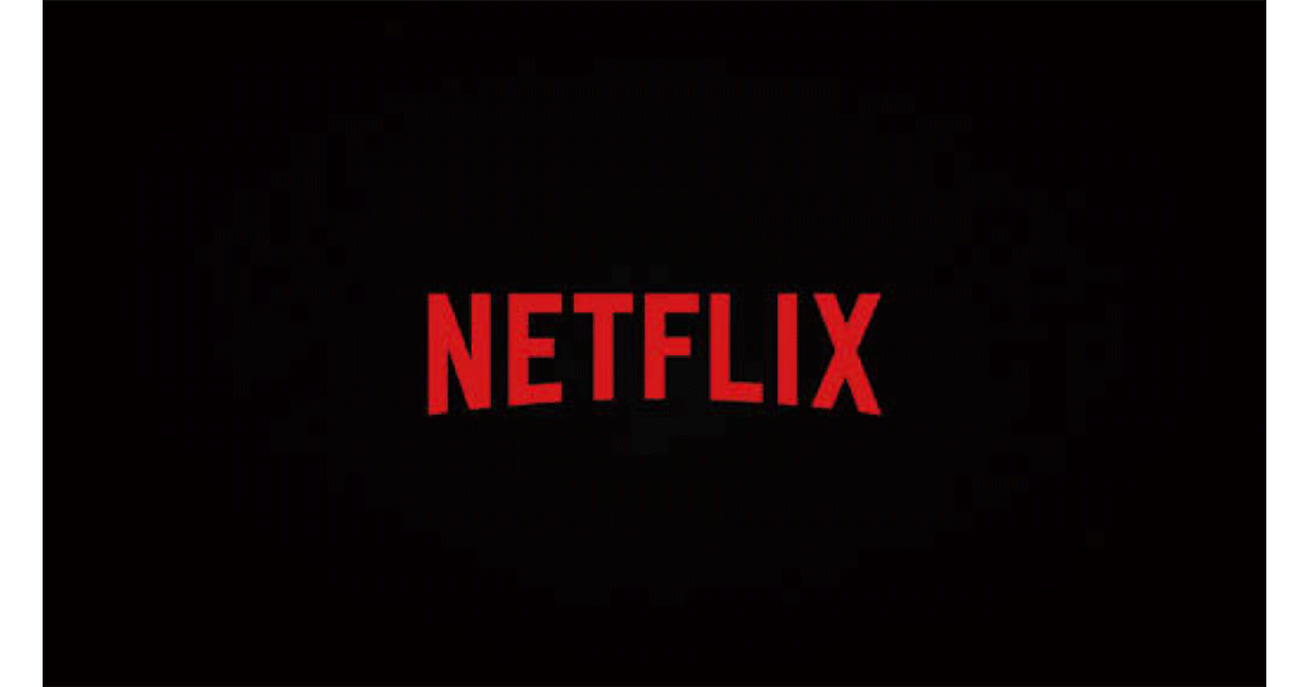 Netflix ／ Netflix 10周年「次のエピソードへ」テレビCM、OOH、ポスター、Web動画 | ブレーン