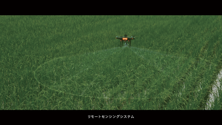 [PR] 注目のU35 CGクリエイター（フラックス） | ブレーン