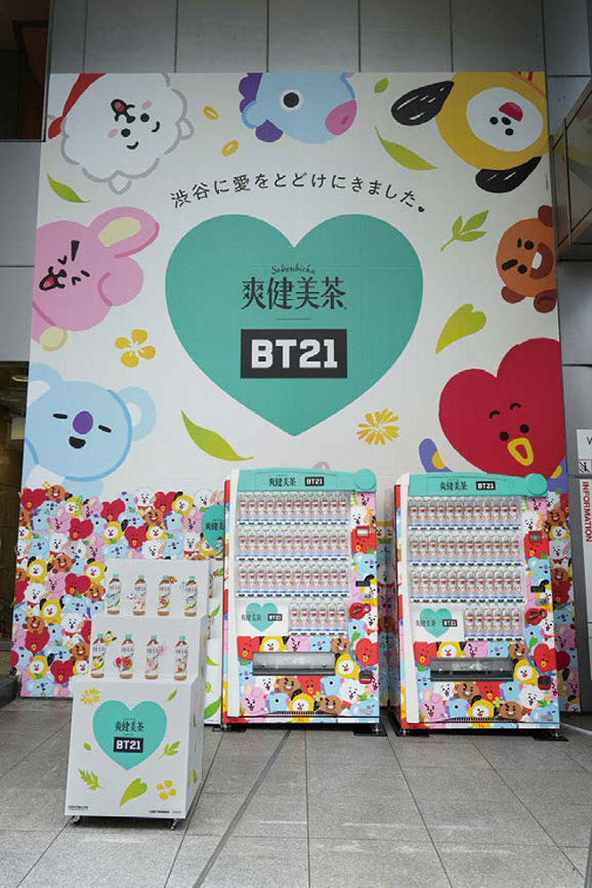 なぜBT21とのタッグだったのか 若者狙った爽健美茶の なぜBT21とのタッグだったのか 若者狙った爽健美茶の