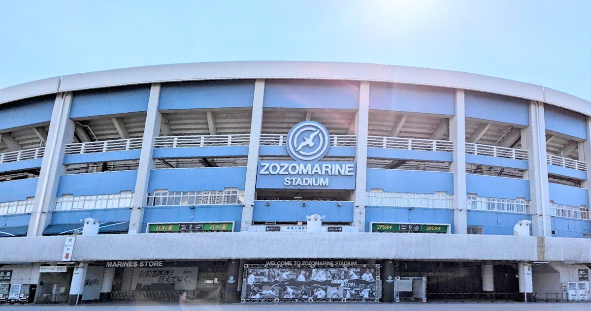 How to Enjoy "ZOZO Marine Stadium" | Nearby Tourist Attractions ...