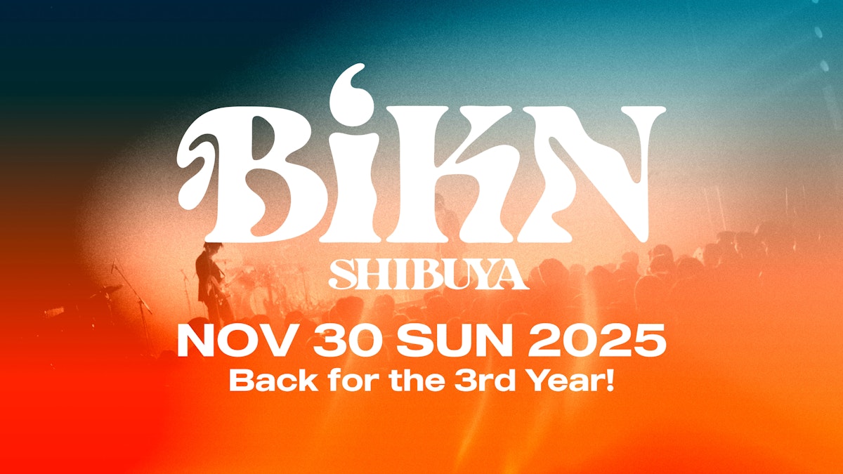 BiKN shibuya란? 설명 및 티켓 예매 방법 | Tickets in Japan
