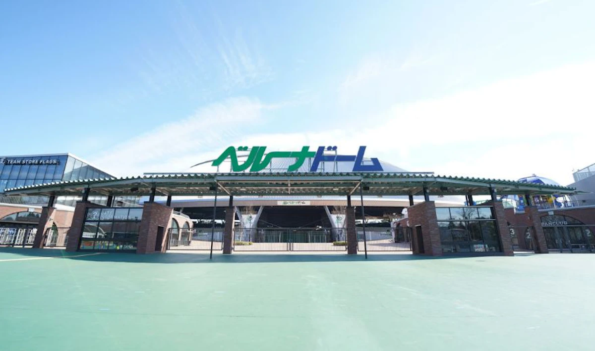 BELLUNA DOME Guide: Nearby Food, Attractions & Access | Tickets in Japan