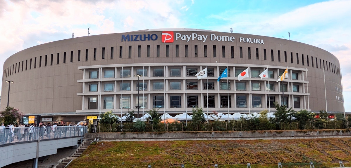 Mizuho PayPay Dome Fukuoka Information｜Nearby Tourist Spots & Dining | Tickets in Japan