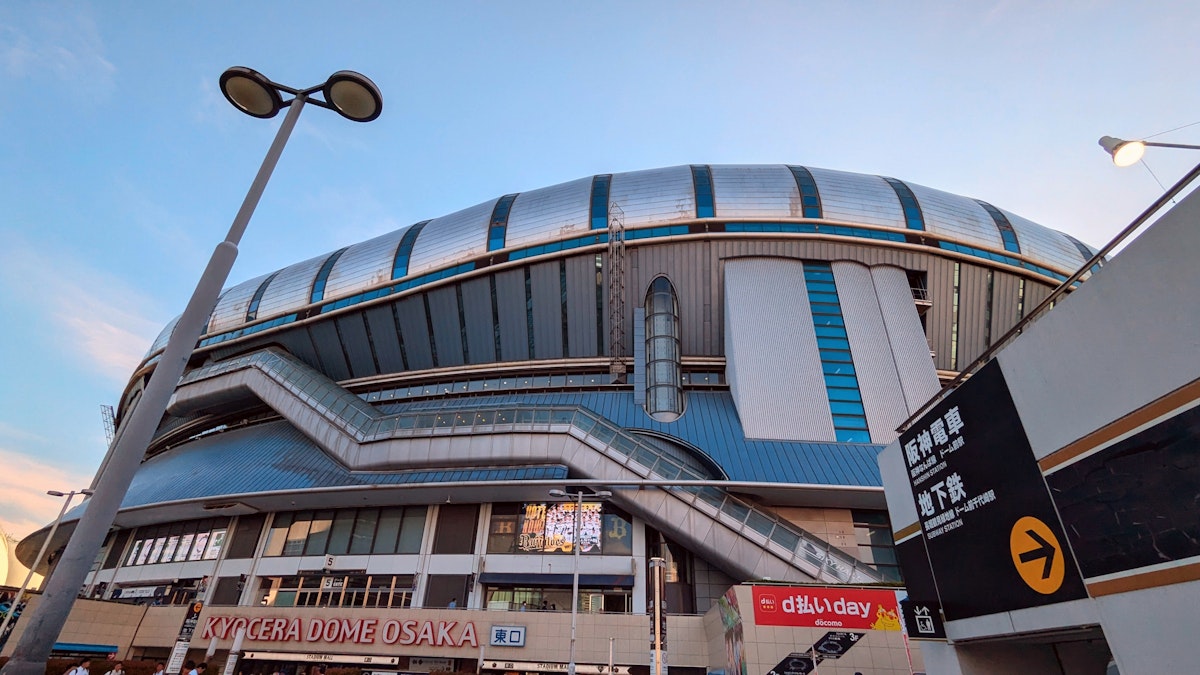 Gourmet and Tourist Spots Around "Kyocera Dome Osaka" | Tickets in Japan