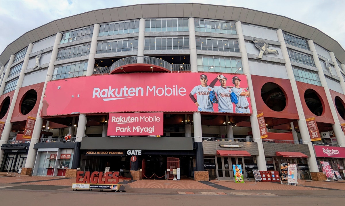 Gourmet food and sightseeing spots around Rakuten Mobile Park | Tickets ...