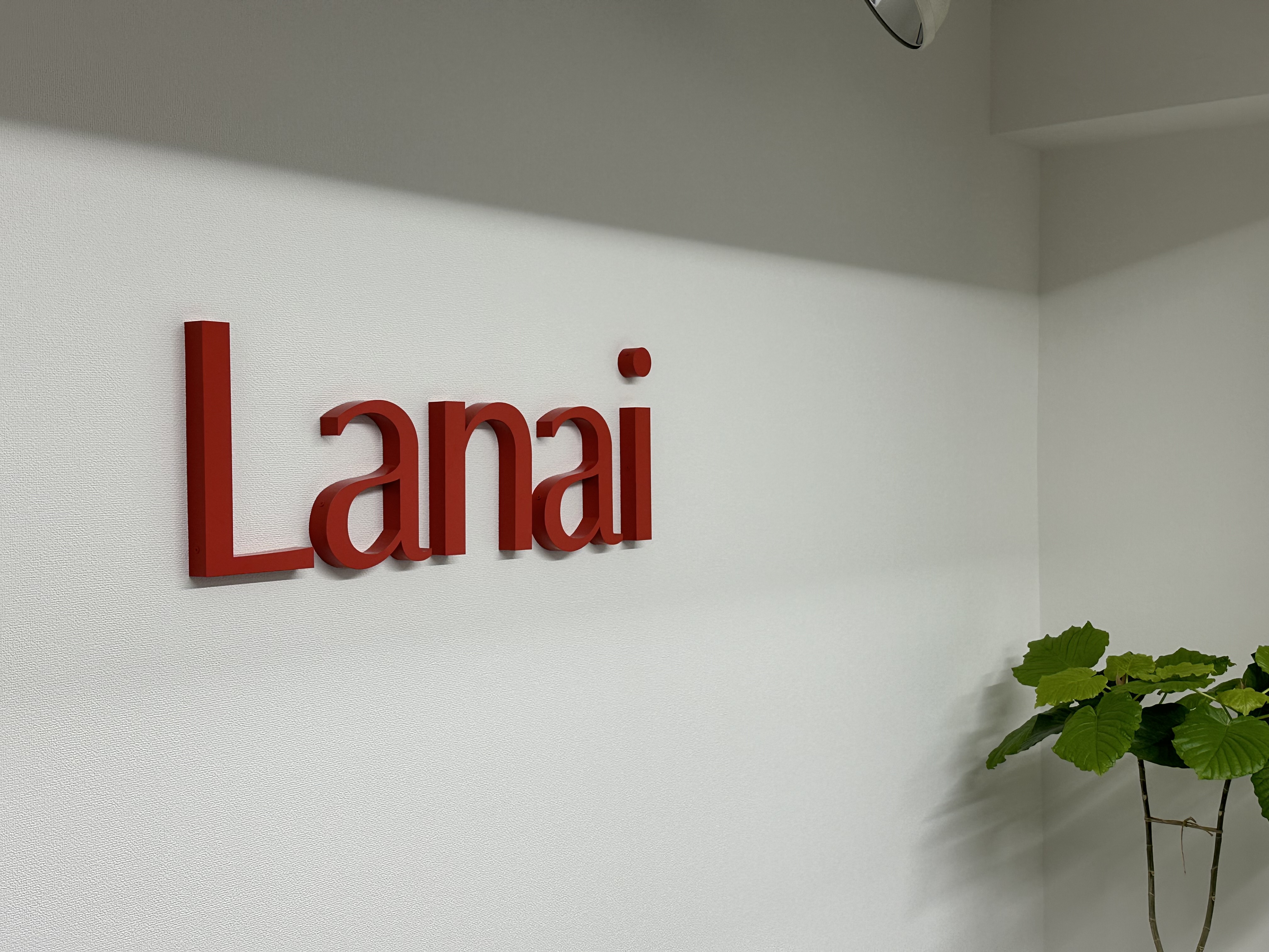 株式会社Lanai | kintone×トヨクモkintone連携サービスで、ホテル清掃の日報・月報作成フローを効率化しミスも激減！充実のサポート体制が導入の決め手