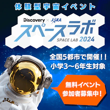 車を愛する俳優ロバート・ダウニー・Jr.が未来を見据えた車カスタムに挑戦する新シリーズ「ロバート・ダウニー・Jr.の名車改造」日本初公開記念キャンペーン実施 | ワーナーブラザース ...