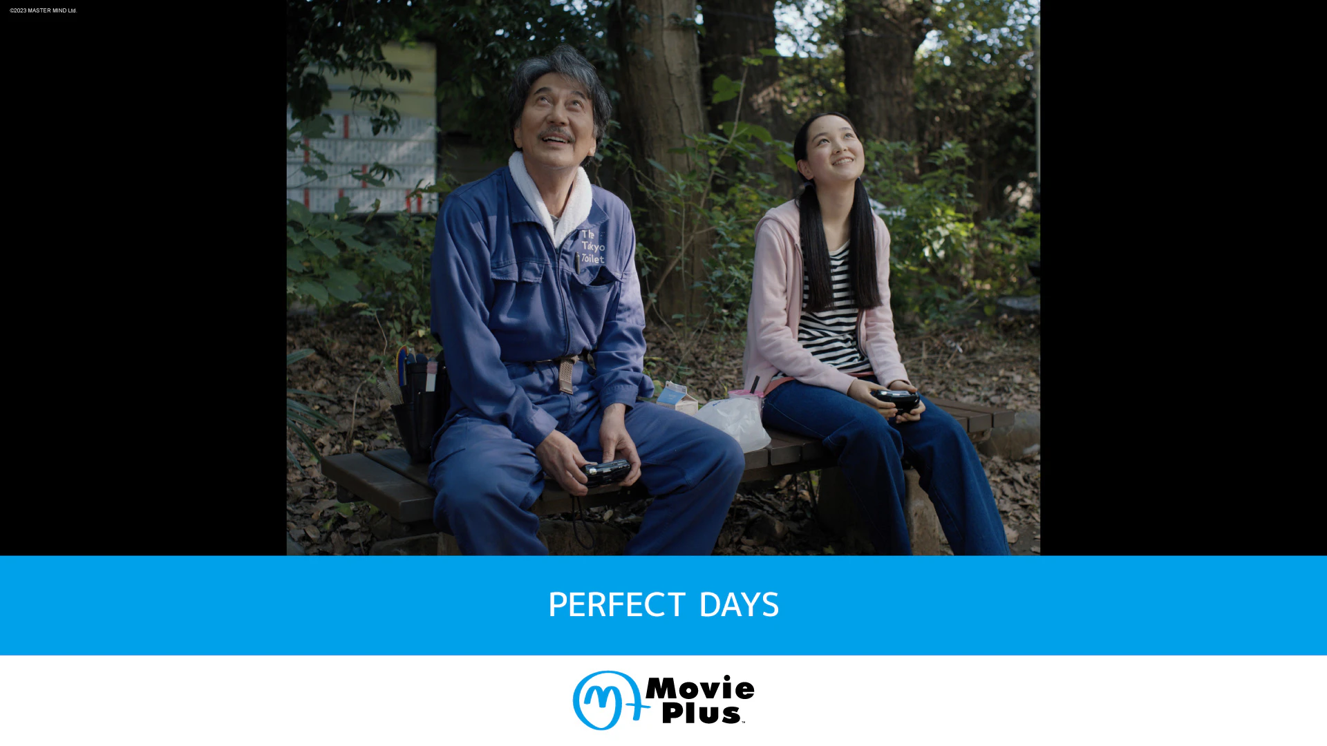 PERFECT DAYS | ワーナーブラザース・ディスカバリー・ジャパン
