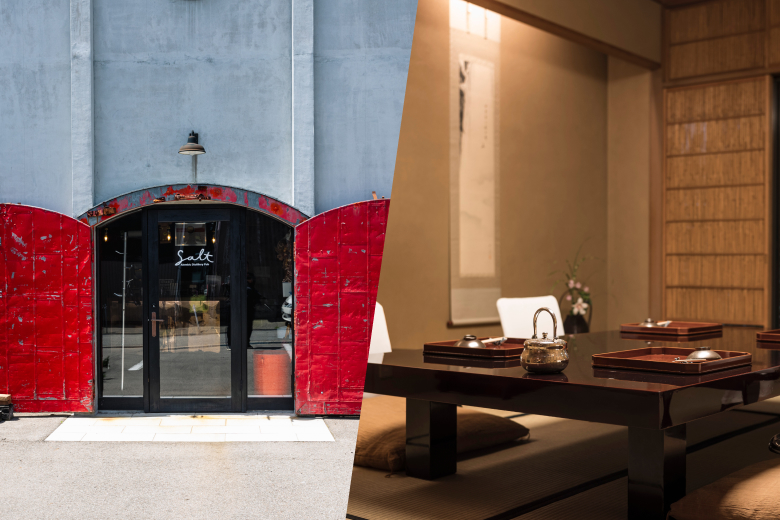 Experience Craft Gin at a Kanazawa Distillery and Delight in a Gourmet ...