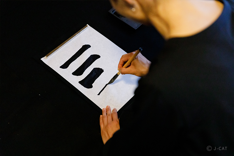 Private Calligraphy Lesson with a Master Calligrapher at a Kamakura ...