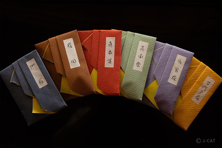 Discover Incense and an Ancient Scent-Matching Game at a Historical Site