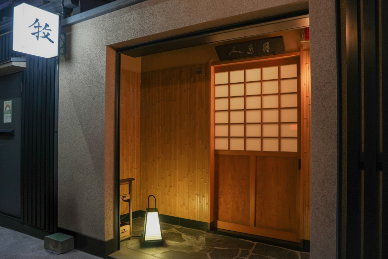 Enter Tokyo’s Hidden Geisha World: A Private Tea Experience at a ...