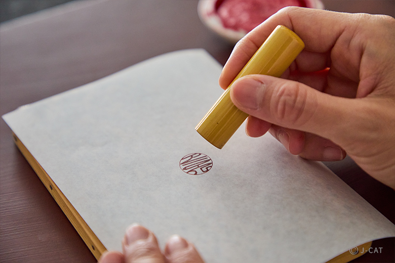 Passing on Personal Seal Culture to Forge New Kamakura Traditions ...