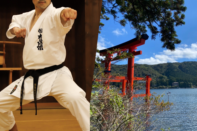 Discover the Spirit of Karate and Shinto in the Sacred Tranquility of ...