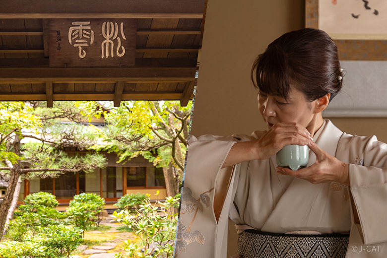 Discover Incense and an Ancient Scent-Matching Game at a Historical Site