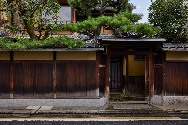 Pairing Experience of Rare, Organic Japanese Tea and Sweets at a ...
