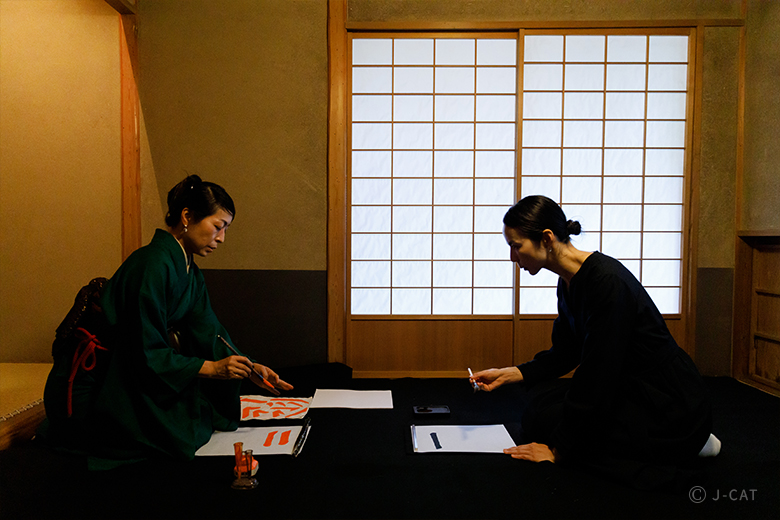 Private Calligraphy Lesson with a Master Calligrapher at a Kamakura ...