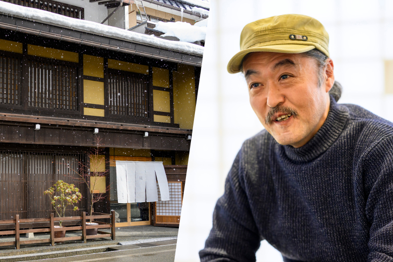 The Tea Tradition and Craft of Hida: A Unique Tea Experience with ...