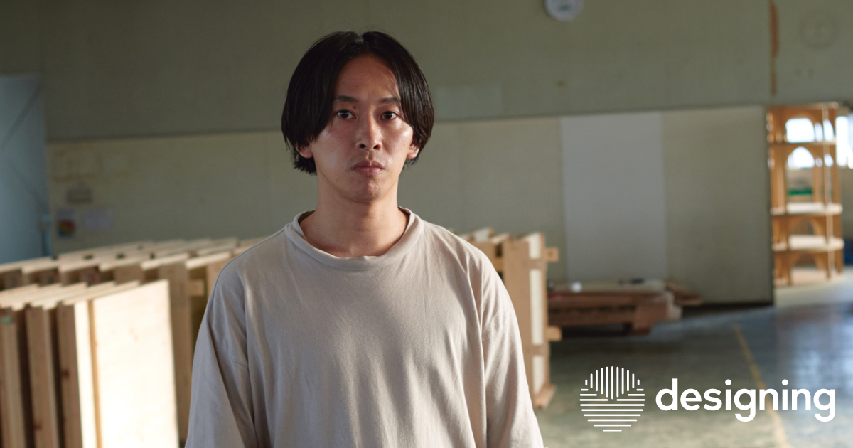 「つくる」を復権させるために。必要なのは、手を動かし続けること──VUILD・秋吉浩気｜designing
