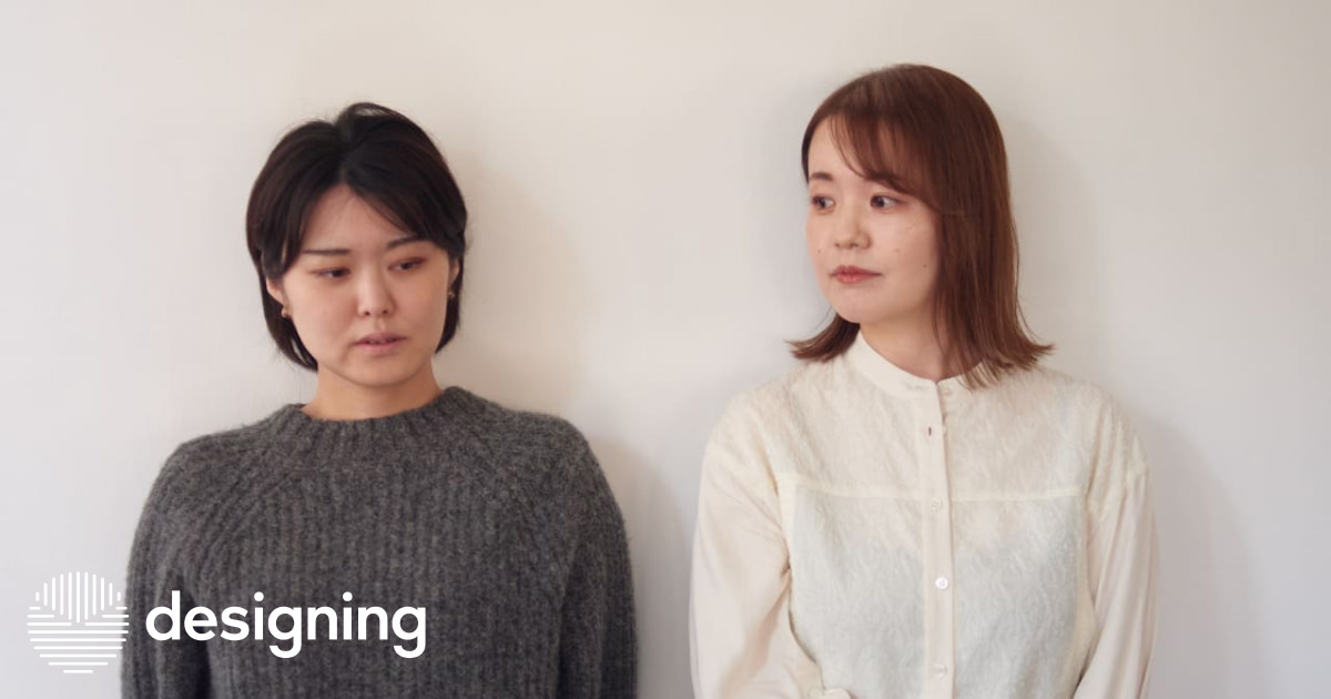 デジタルに強いビジネスデザインファームが「地域のうつわ」を手がける理由──IDENTITYとみこ × 鈴木夢乃｜designing