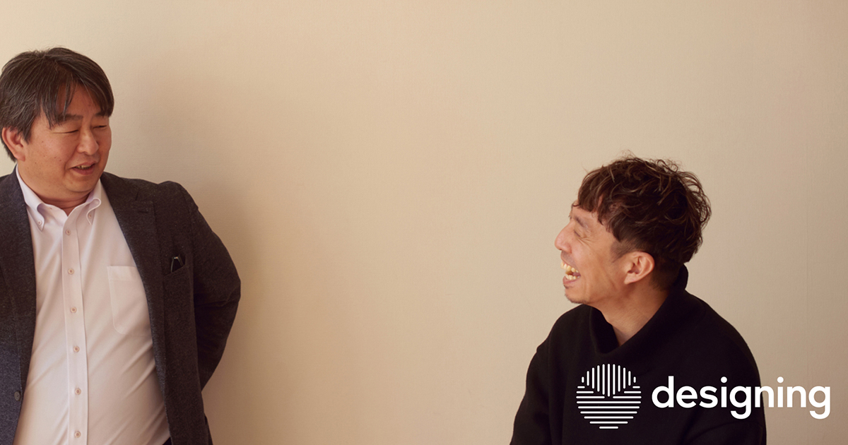 デザインは人間中心から「人間＋AI中心」へ──NTTデータTangityが展望する、AIとデザインの関係性｜designing