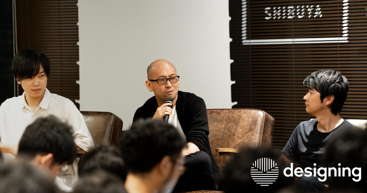 【#CXONight 】日本を代表するCXOが語る「CXOのリアル」——デザイナーだけでなく、経営陣として、事業者としての視点を｜designing