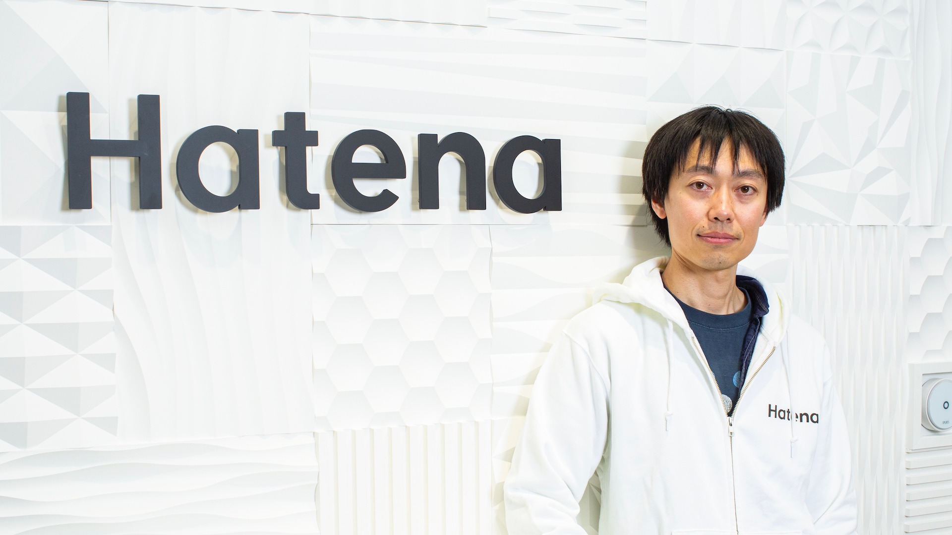 「CTOという立場にとらわれ過ぎていた」はてなmotemen氏が、今あえて現場でコードを書く理由 - what we use（技術スタックデータベース）