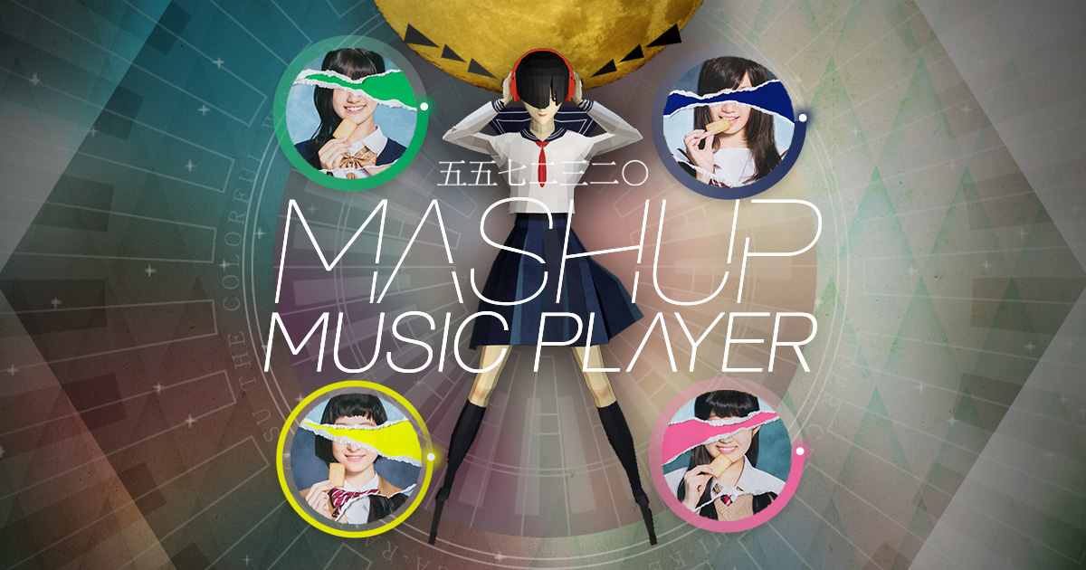 MASHUP MUSIC PLAYER