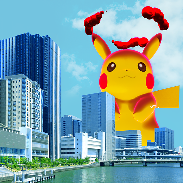 Pokémon Dynamax Camera