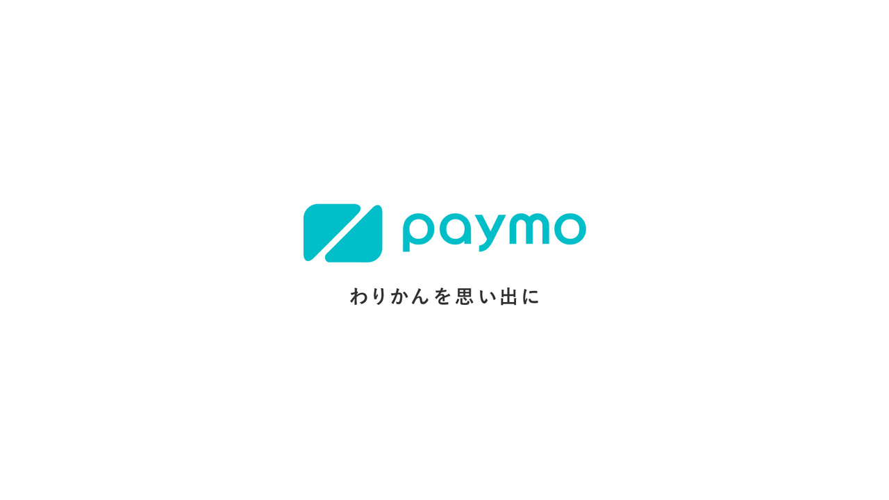 paymo