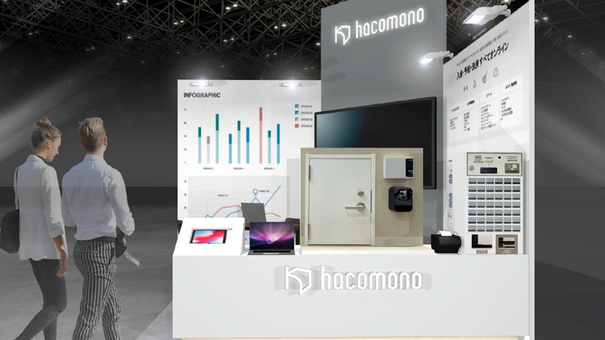hacomonoが自治体総合フェア 2023に出展。3,000店舗への導入実績をもとに公共施設のデジタル化を促進 − お知らせ｜hacomono