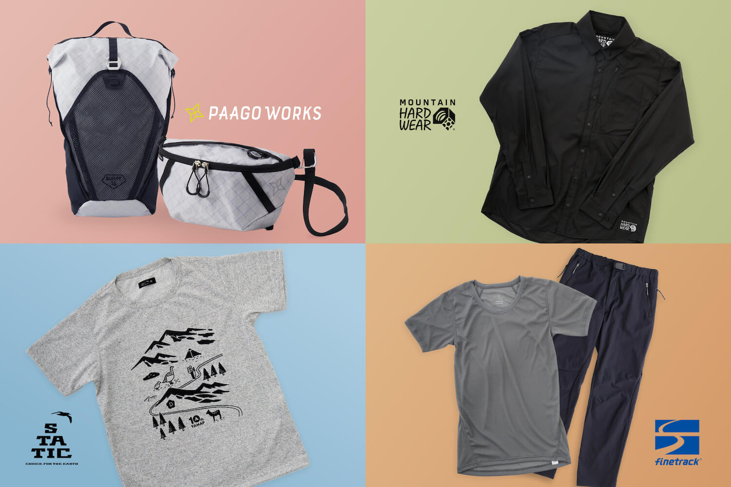 数量限定！ YAMAP STOREの別注アイテム最新情報 | YAMAP STORE(ヤマップストア)