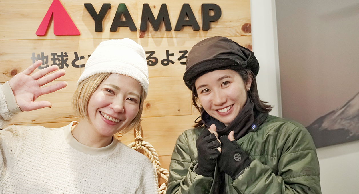 これで冬山も快適に！YAMAPスタッフが実践するリアルな「レイヤリング」 | YAMAP STORE(ヤマップストア)