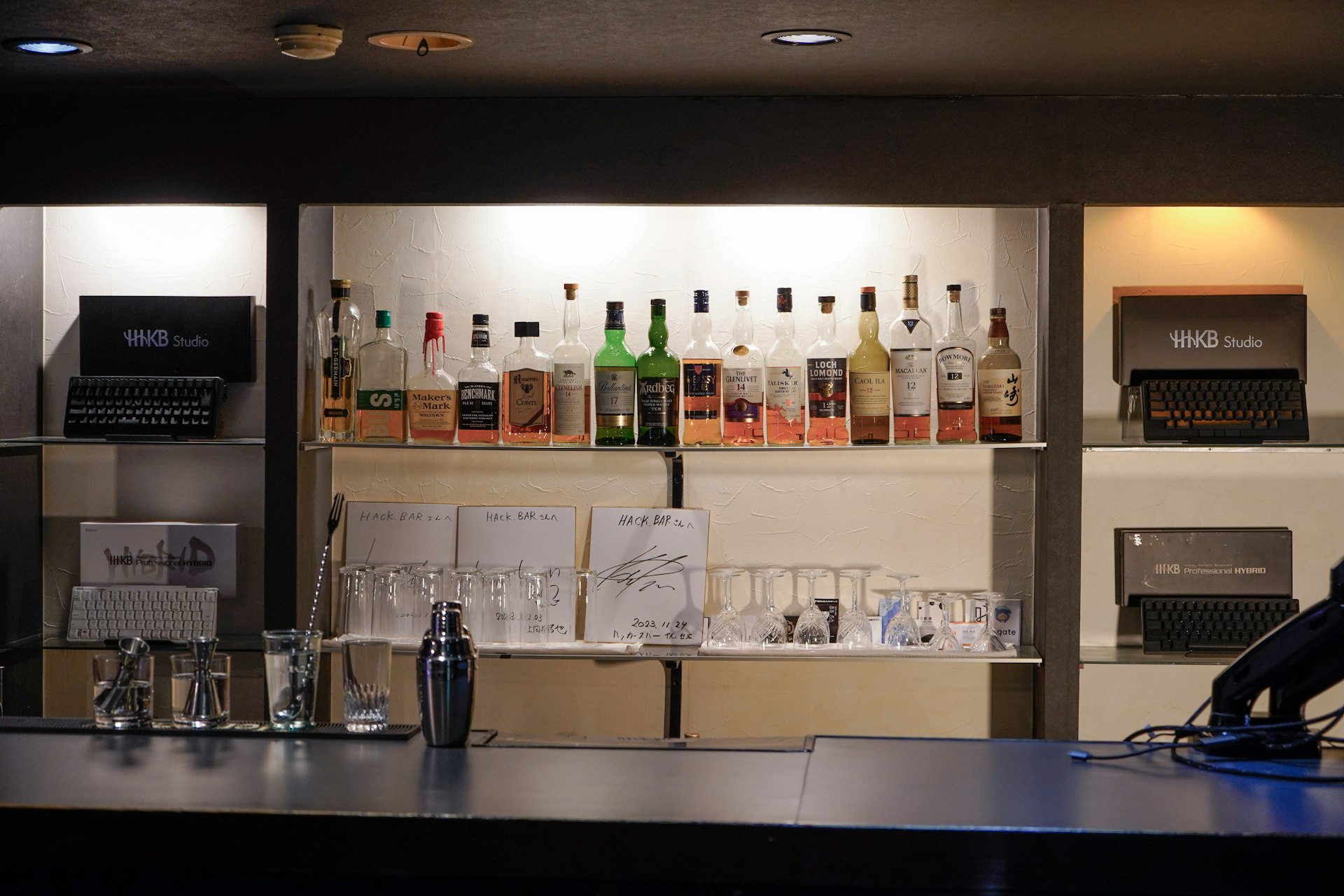 店舗スタッフ募集開始のお知らせ | ハックバー HACK.BAR | エンジニアが集まるバー ブログ/ニュース