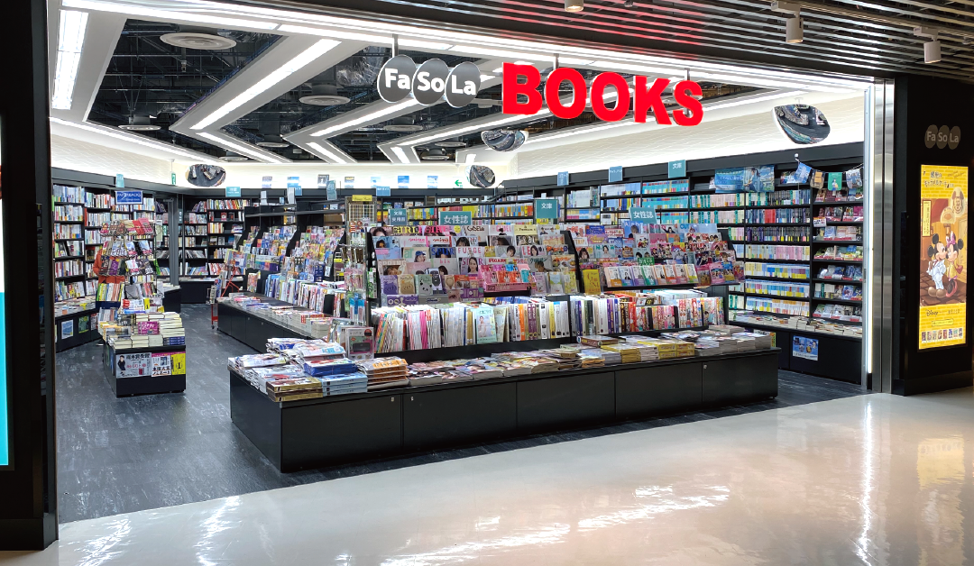 Fa-So-La BOOKS | Fa-So-La