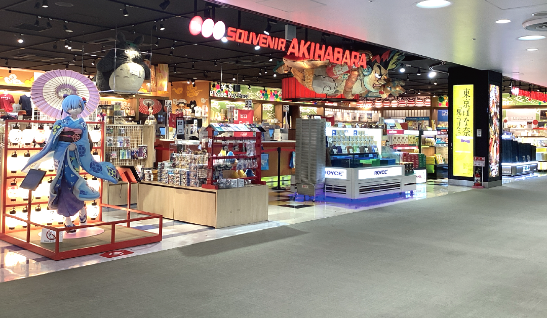 Fa-So-La SOUVENIR AKIHABARA | Fa-So-La