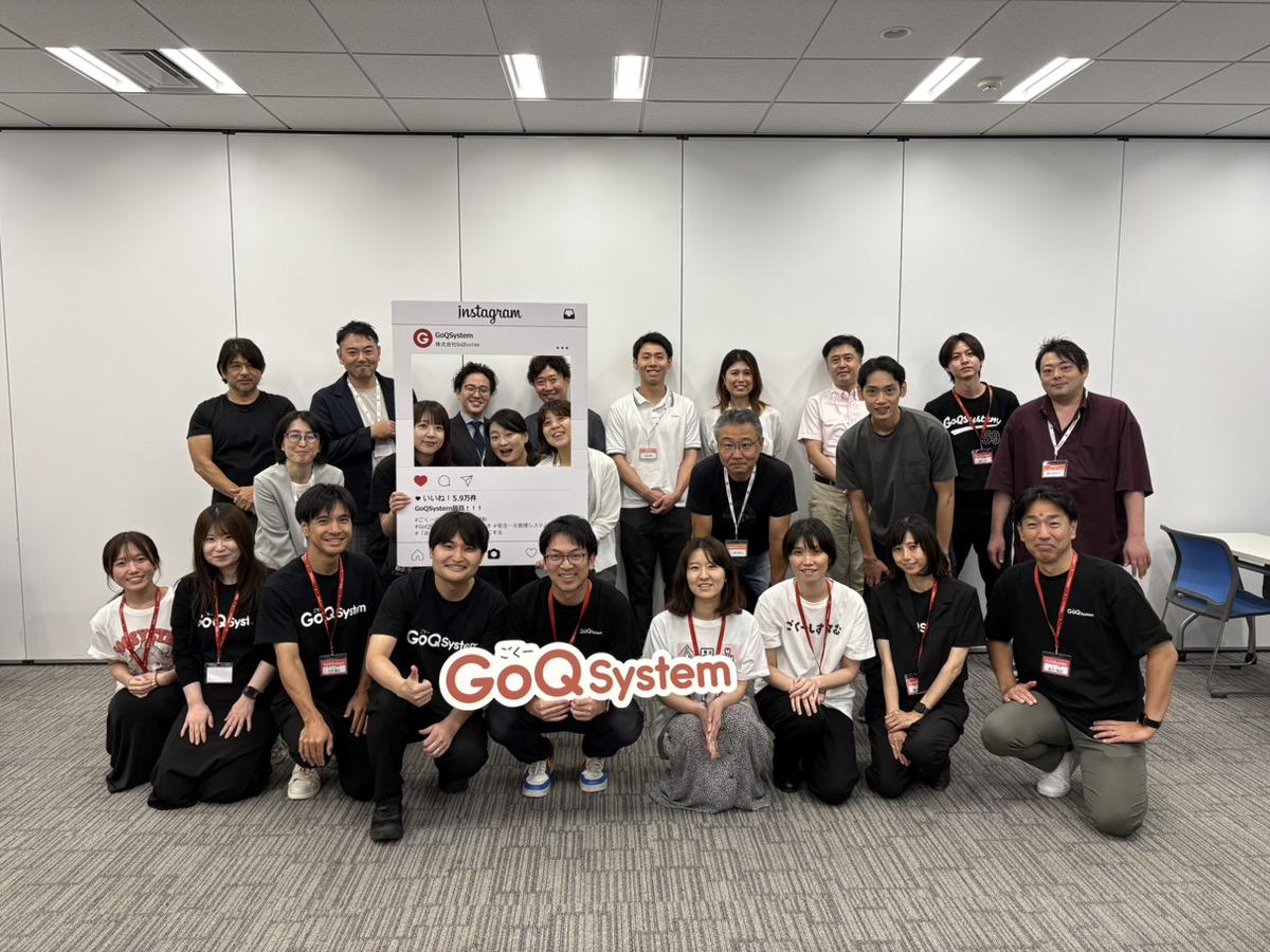 【8月1日 ごくー会in名古屋-vol7を 開催いたしました】