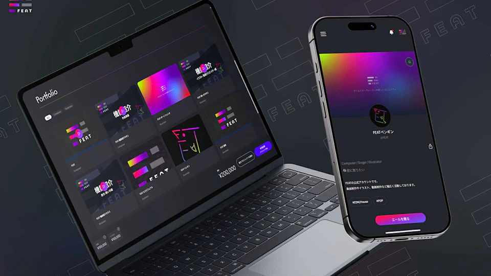建設業界をDXするスタートアップ10選 - ピックアップ特集 | KEPPLE（ケップル）