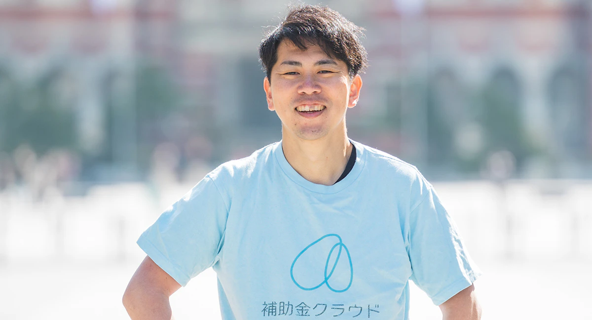 Marsdyが6.8億円を調達──ハイブリッド型DX支援の開発・組織体制を拡充へ - Startup News | KEPPLE（ケップル）