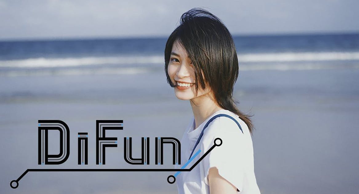 技術と創造の融合、集合知で日本のAI技術を底上げるDiFunの挑戦 - Startup Spotlight | KEPPLE（ケップル）