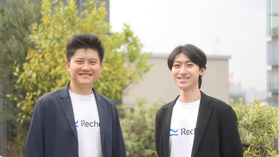 AIボイスエージェントのRecho、3億円調達でコールセンター業務改革を加速 - Startup Spotlight | KEPPLE（ケップル）