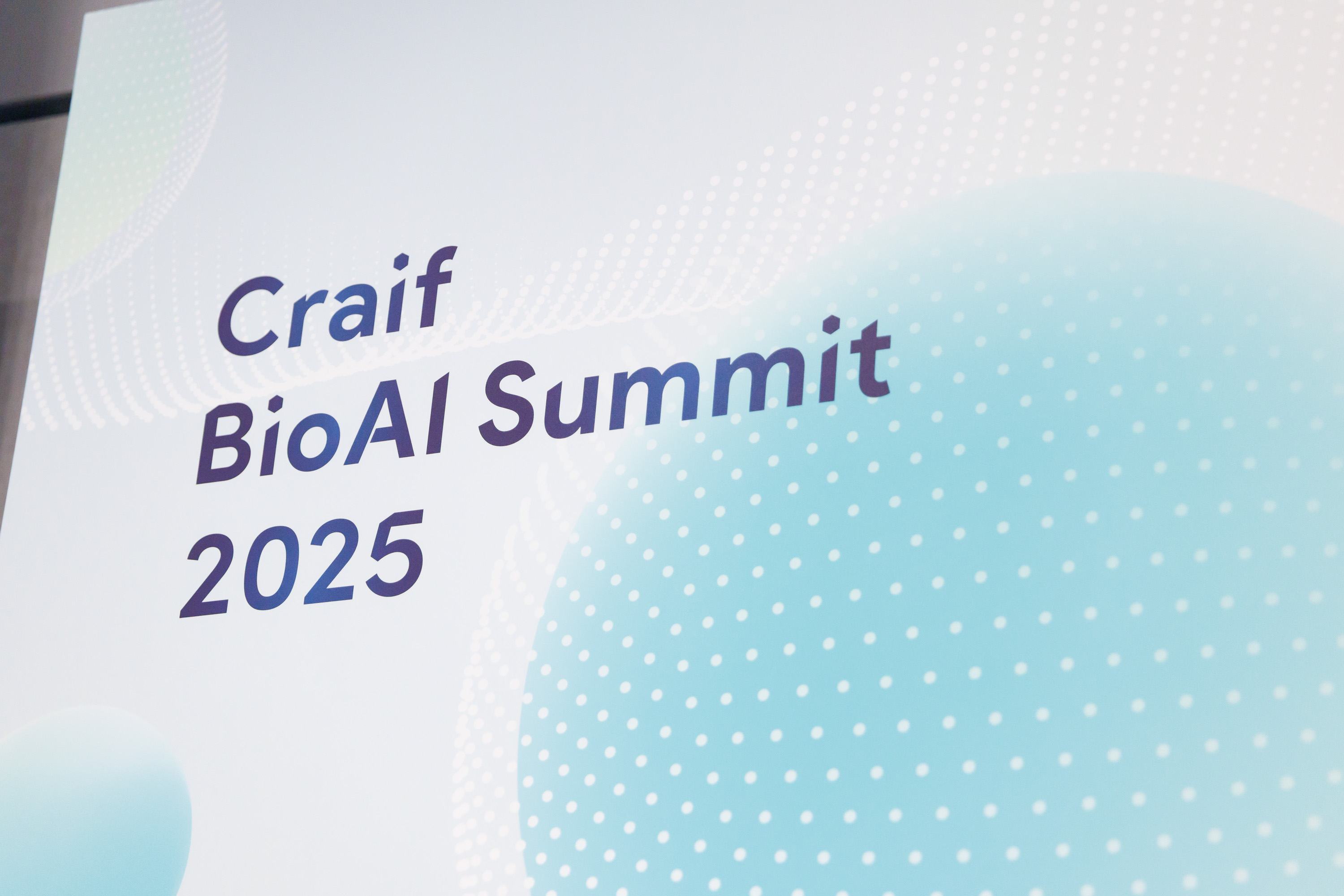 バイオAIで世界トップを目指すCraif──尿検査で膵臓がん早期発見、米国挑戦を宣言 - DeepTech Trend | KEPPLE（ケップル）