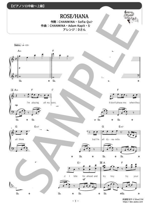 【ピアノ楽譜】ROSE (ソロ 中上級) / HANA - 楽譜ストアDeoCOM