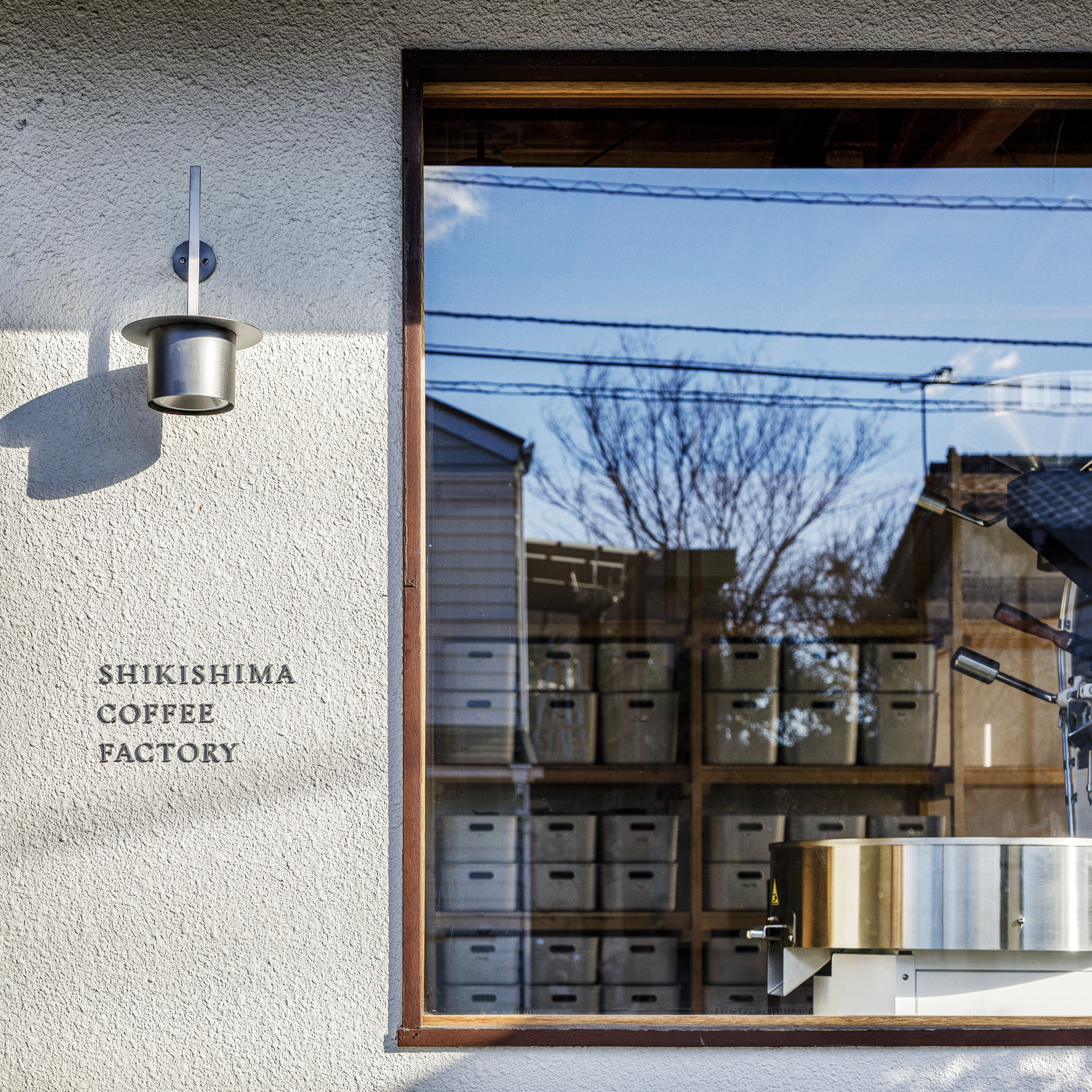 SHIKISHIMA COFFEE FACTORY|Heirroom