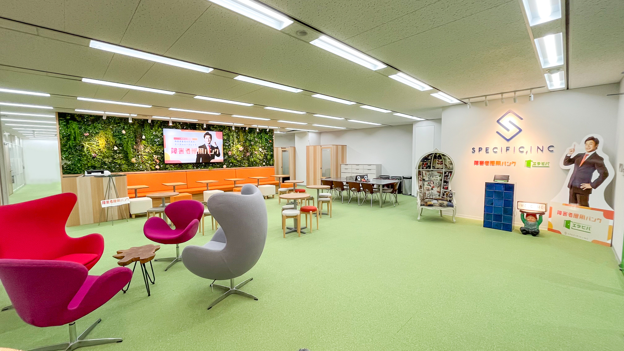 【障害者と共に働くオフィス】障害者雇用におけるリーディングカンパニーの 株式会社スペシフィックが本社オフィス拡大移転｜ニュース｜株式会社HANDICAP CLOUD