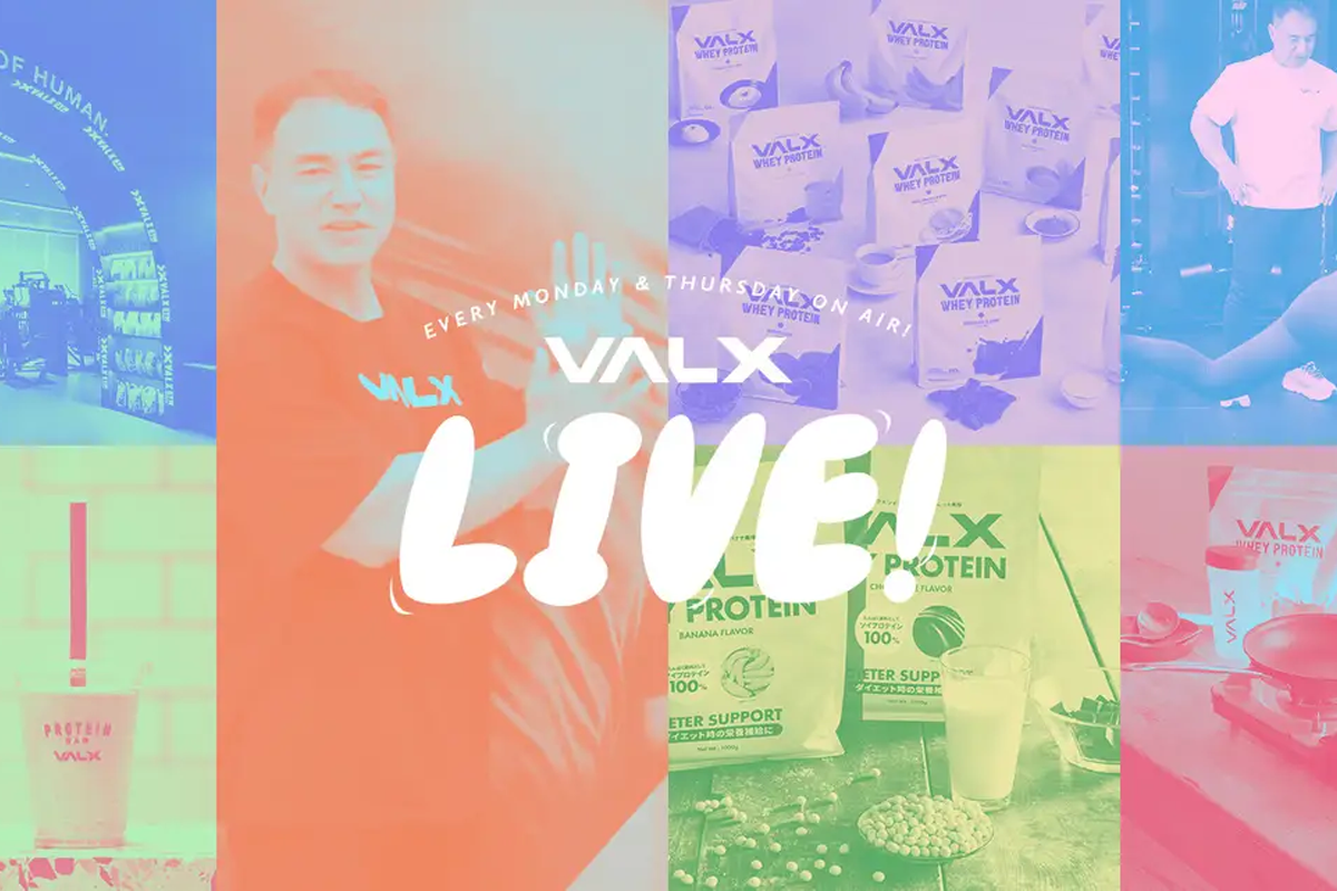 VALXがもっと好きになる！新商品やお役立ち情報をご紹介するライブコンテンツ「VALX LIVE！」をInstagramにて始動｜VALX株式会社