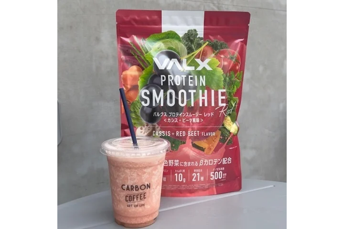 福岡にある「CARBON COFFEE // ART OF LIFE(カーボンコーヒー)」にてVALXのプロテインスムージーを使用したドリンク ...