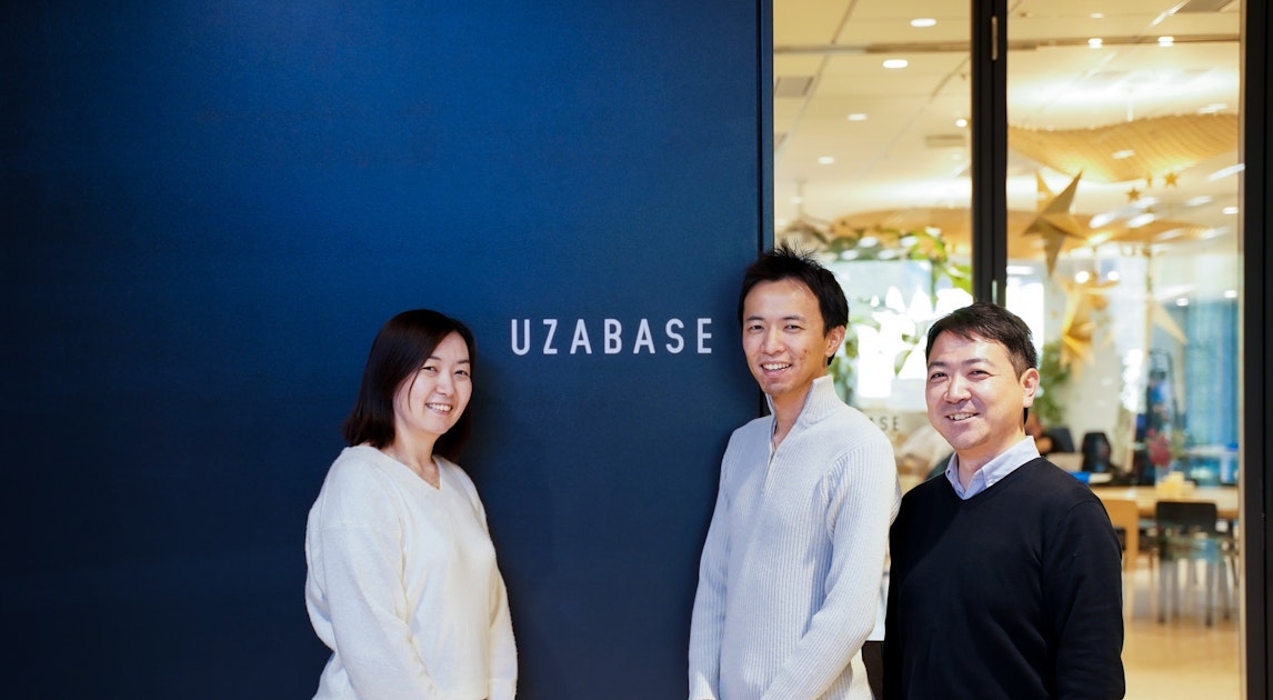 今と明日の経営を加速させる、ユーザベース コーポレートの挑戦 | Uzabase Journal